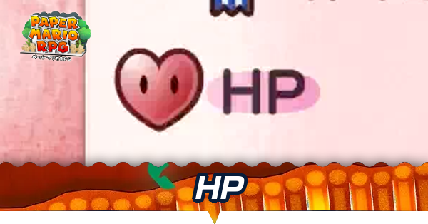 【ペーパーマリオRPG】HPを回復する方法まとめ【Switch・リメイク版】｜ゲームエイト