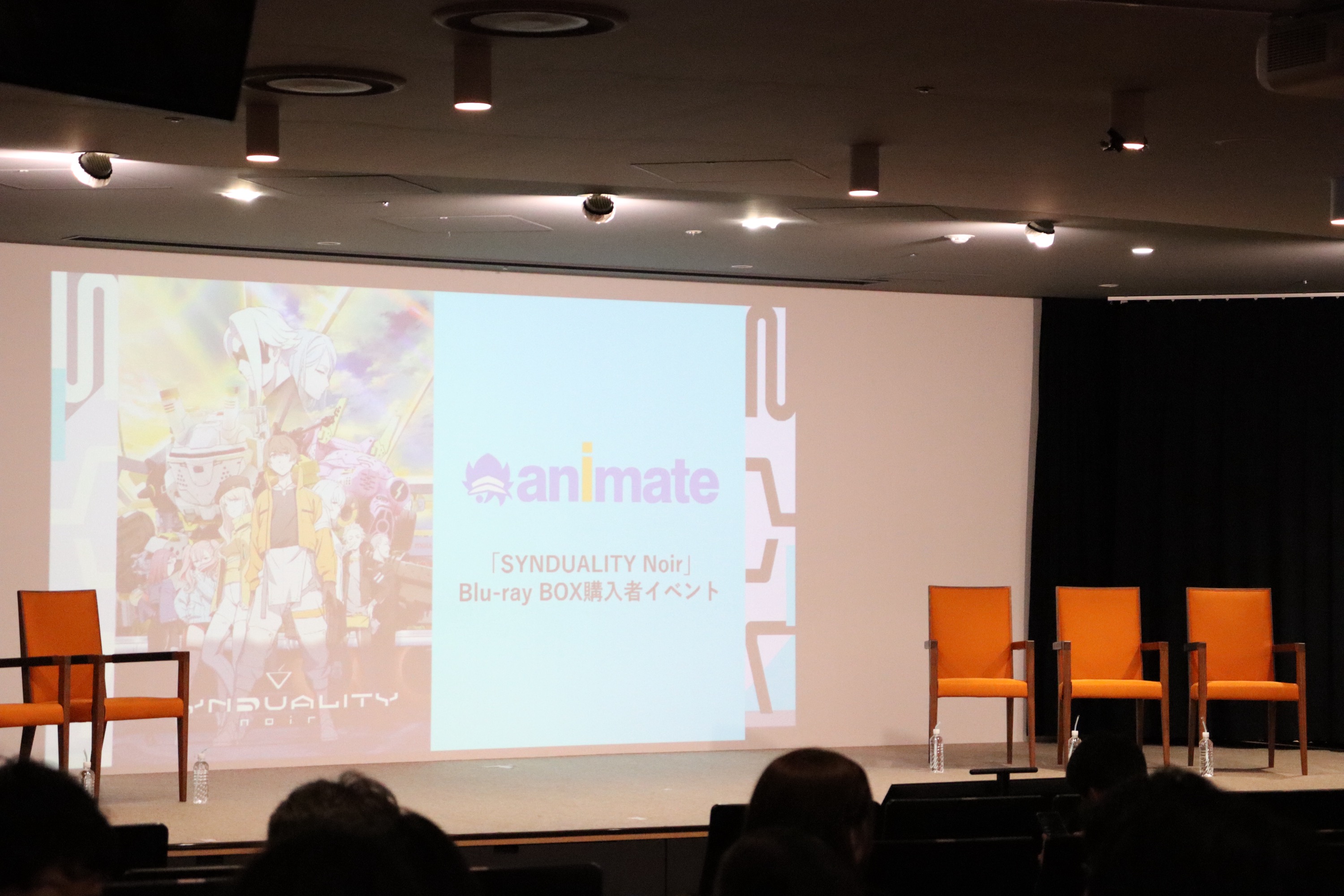 2024.06.28｜【取材レポート】TVアニメ『SYNDUALITY Noir』Blu-ray BOX I アニメイト購入者限定イベントに潜入してみた！｜ゲームエイト