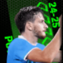 【イーフットボール】週間FP(08/29)ガチャの当たり選手ランキング｜POTW【イーフト2026】｜ゲームエイト