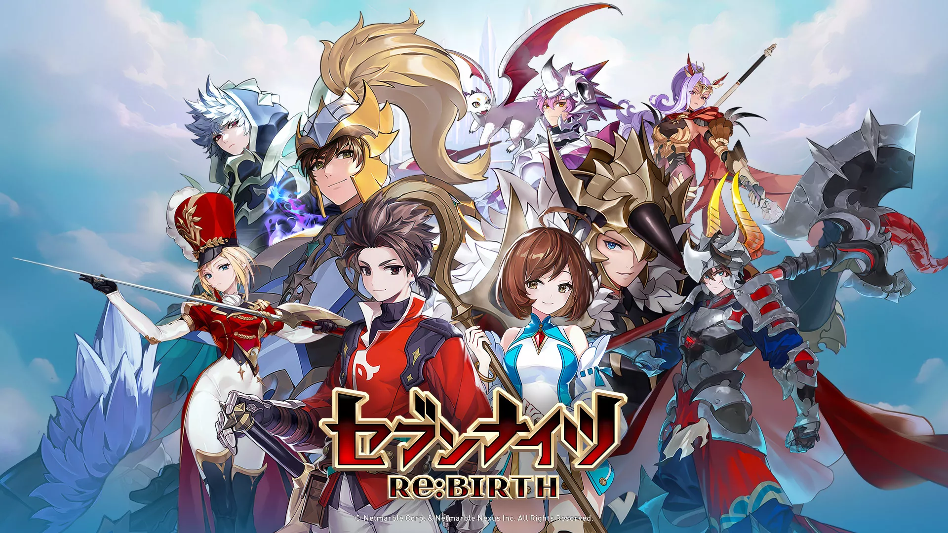 2025.09.18｜【PR・プレイレポート】伝説のRPGが正統進化！『セブンナイツ Re:BIRTH』で新たな冒険の旅に出よう！｜ゲームエイト