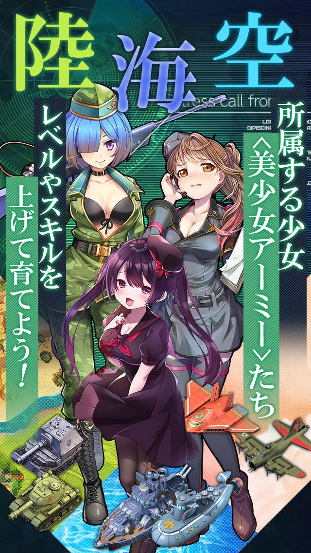 2025.10.23｜【おすすめゲーム紹介】「G123」で遊べるおすすめ無料ブラウザゲーム5選をご紹介！人気アニメの公式ライセンス作品を無料で楽しめる優良サイト！｜ゲームエイト