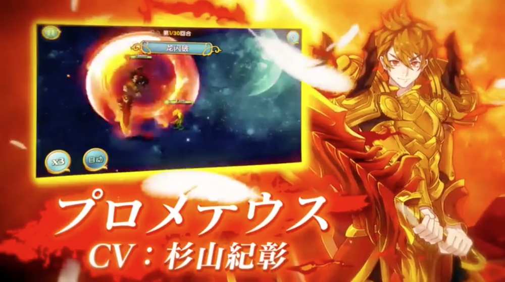 ラストエピック（LAST EPIC）の事前登録・配信日情報｜ゲームエイト