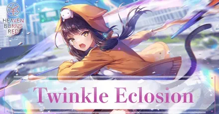 【ヘブバン】SS朝倉可憐(配布)の評価とスキル【ヘブンバーンズレッド】｜ゲームエイト