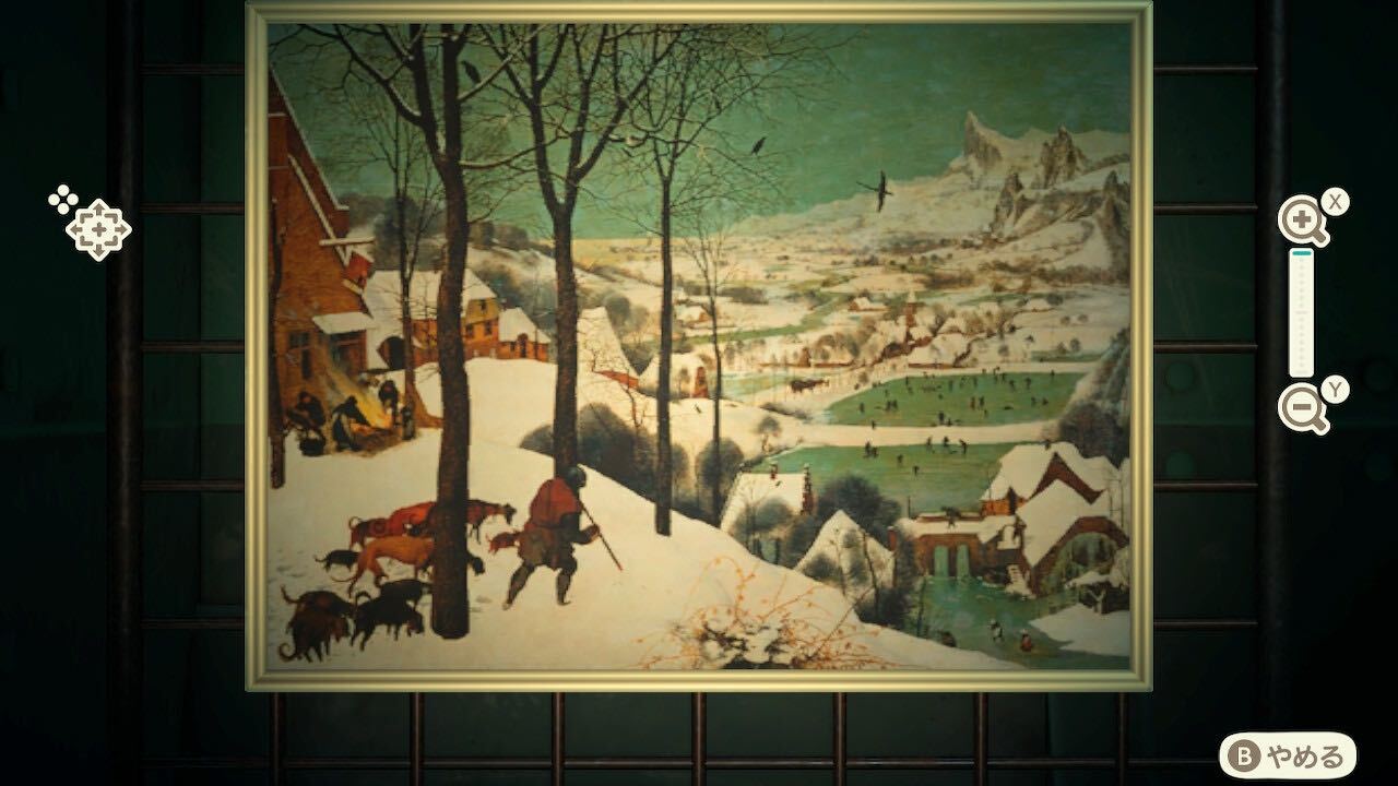 Scenic Painting Info | Real and Fake Comparison | ACNH - Animal ...