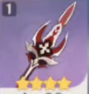 Deathmatch Stats, Skill, and How to Get | Genshin Impact｜Game8