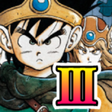 【ドラクエ3(DQ3)】勇者(主人公)の特徴と覚える呪文、おすすめの性格｜ゲームエイト