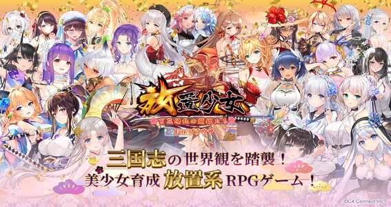 Game8（ゲームエイト）- 日本最大級のゲーム攻略wikiサイト