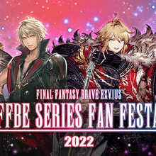 【FFBE幻影戦争】ファンミーティングの様子をご紹介！｜ゲームエイト