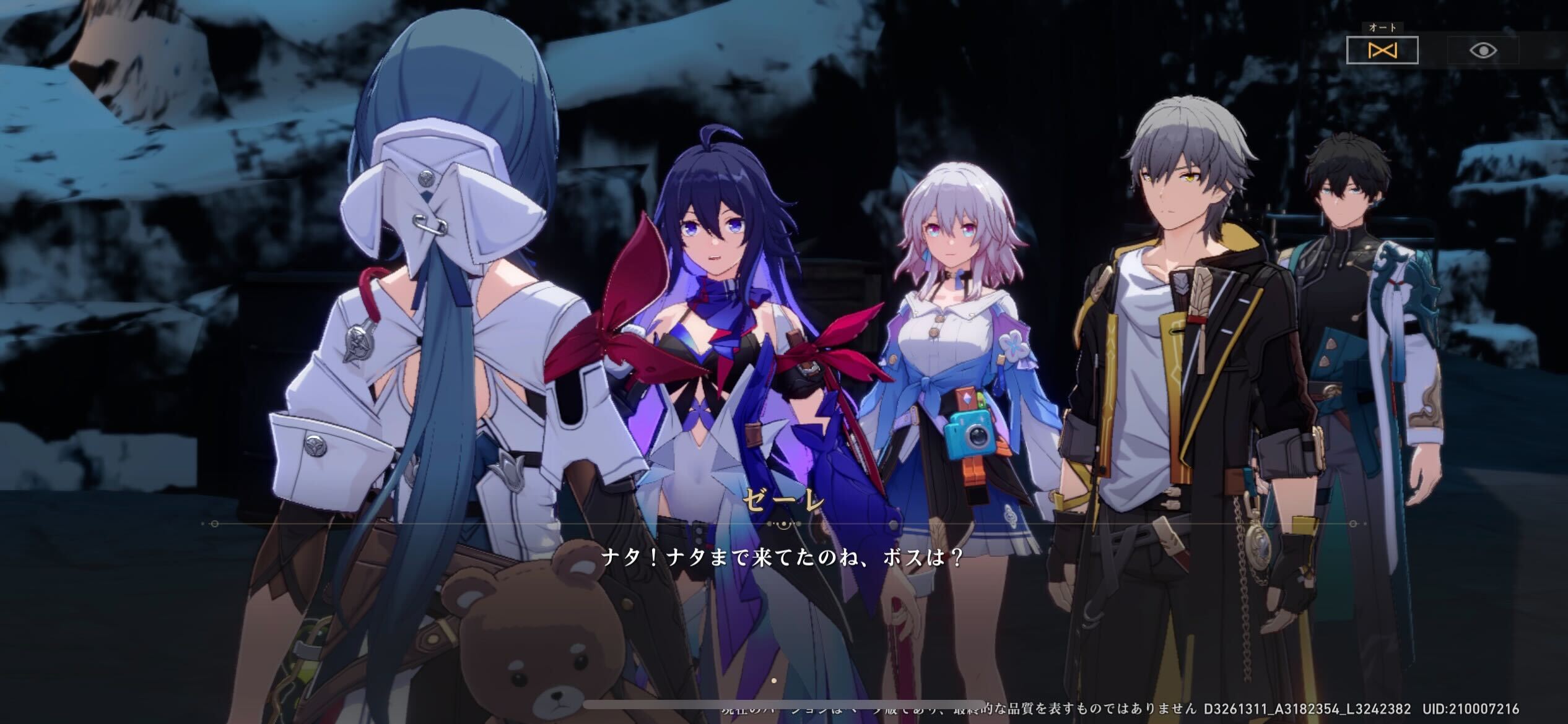2023 02 24｜hoyoverseが贈る本格スペースファンタジーrpg『崩壊：スターレイル』のfbtにgame8ライターが潜入！圧倒的