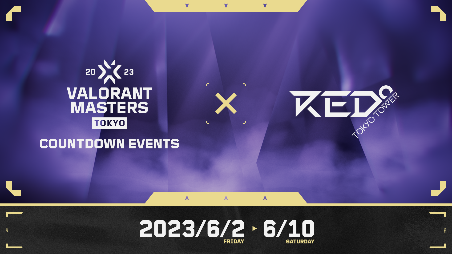 2023.05.26｜ライアットゲームズ、VALORANT Masters Tokyoの開催を記念し、「VALORANT Masters ...