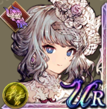 【FFBE幻影戦争】白妙のアライアの評価とアビリティ｜ゲームエイト