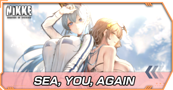 【ニケ】シーユーアゲインのミニゲーム攻略とイベント遺失物【NIKKE】｜ゲームエイト