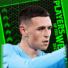 【イーフットボール】週間FP(02/08)ガチャの当たり選手ランキング｜POTW【イーフト2026】｜ゲームエイト