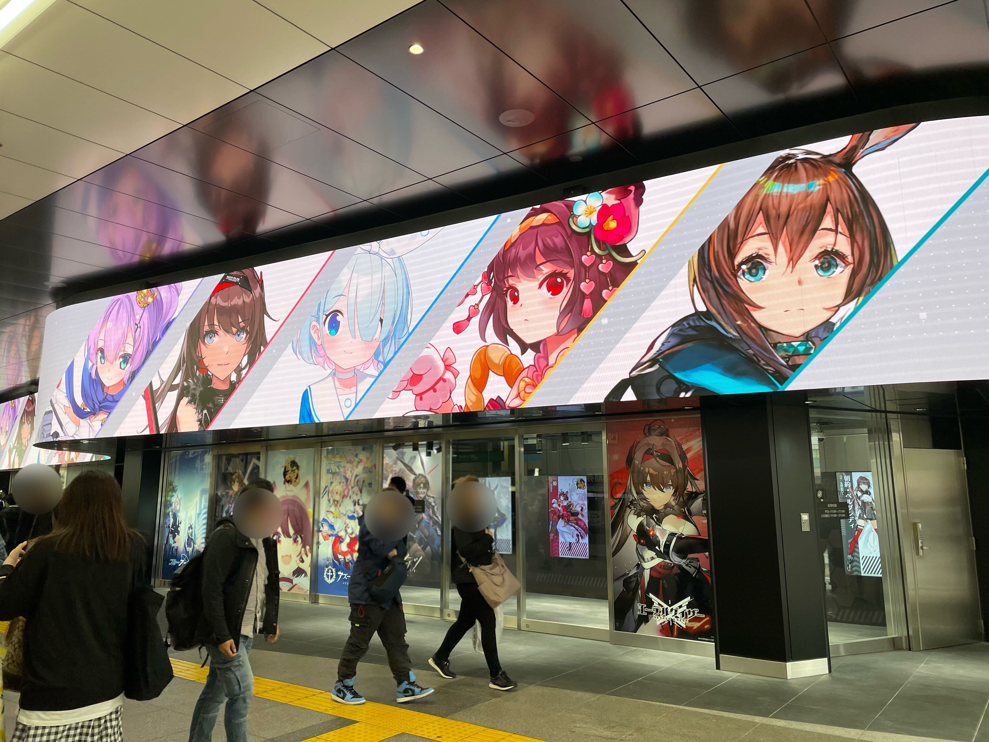 2024.03.29｜【取材】『Yostar OFFICIAL SHOP JR秋葉原駅店』が4月1日よりグランドオープン！『ブルーアーカイブ ...