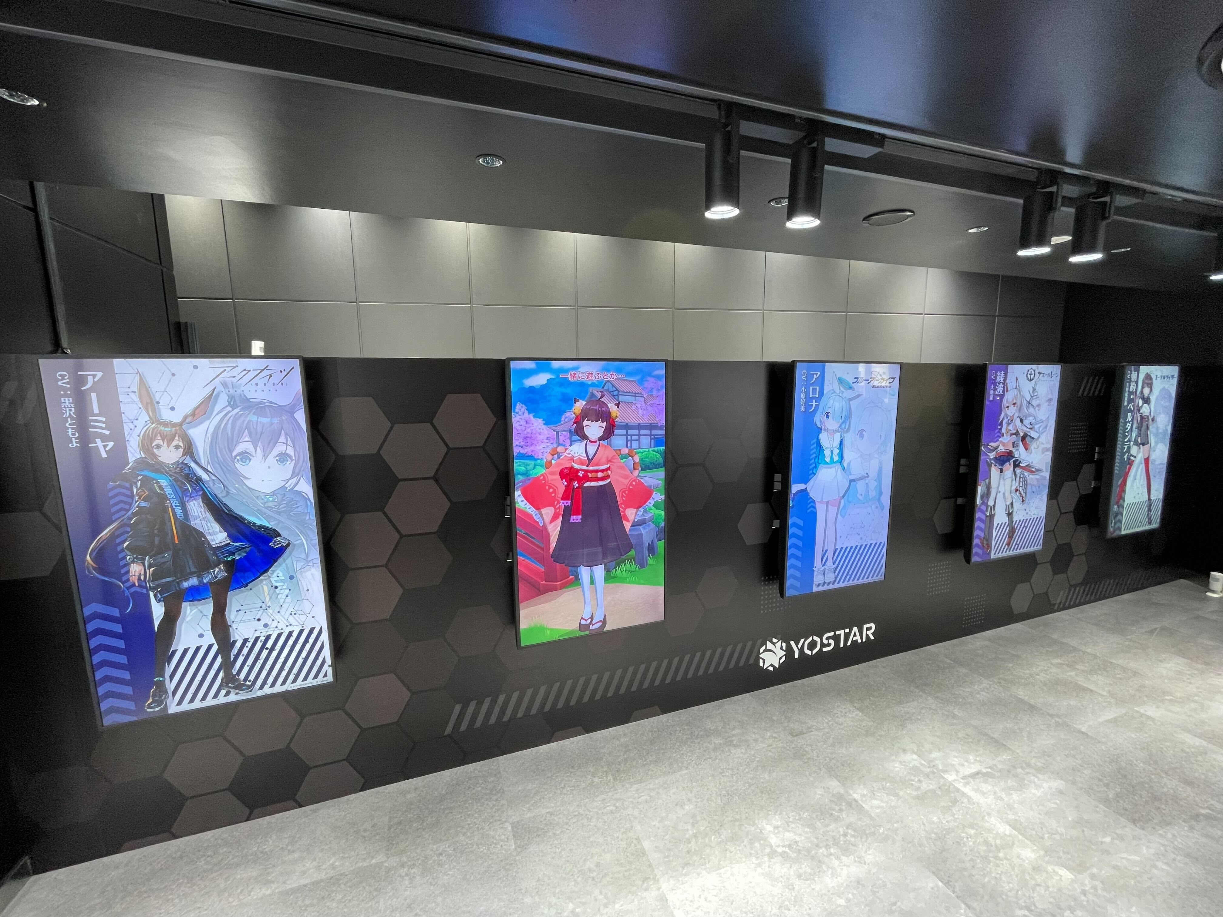 2024.03.29｜【取材】『Yostar OFFICIAL SHOP JR秋葉原駅店』が4月1日よりグランドオープン！『ブルーアーカイブ ...