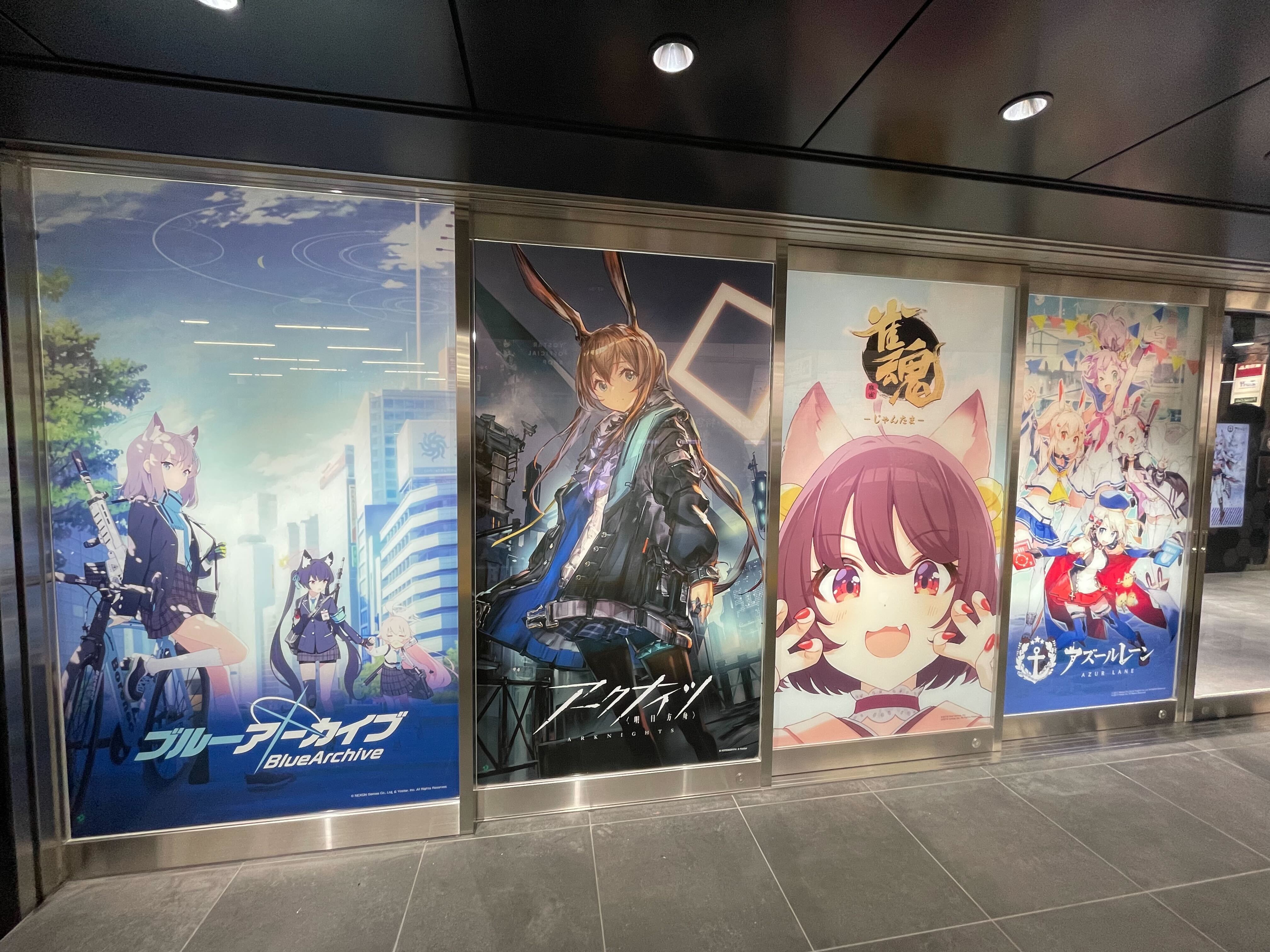 2024.03.29｜【取材】『Yostar OFFICIAL SHOP JR秋葉原駅店』が4月1日よりグランドオープン！『ブルーアーカイブ ...